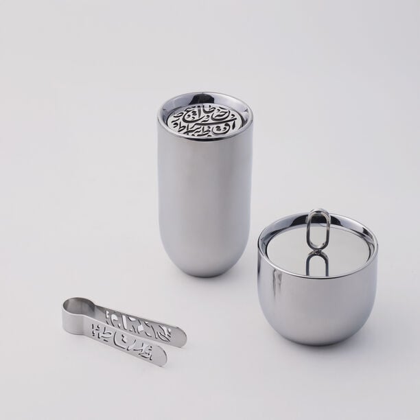 Ramadan Offers ! | Buy Marjan 3 pcs Oud Burner Gift Set Silver Online ...