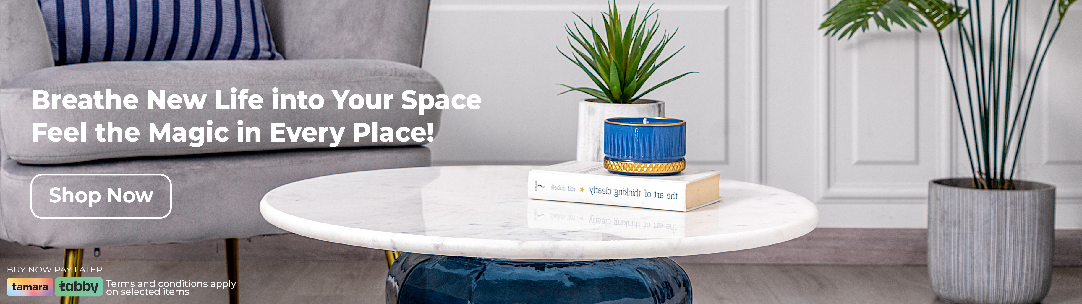 Online Shopping for Home Décor, Furniture & More | Nice KSA