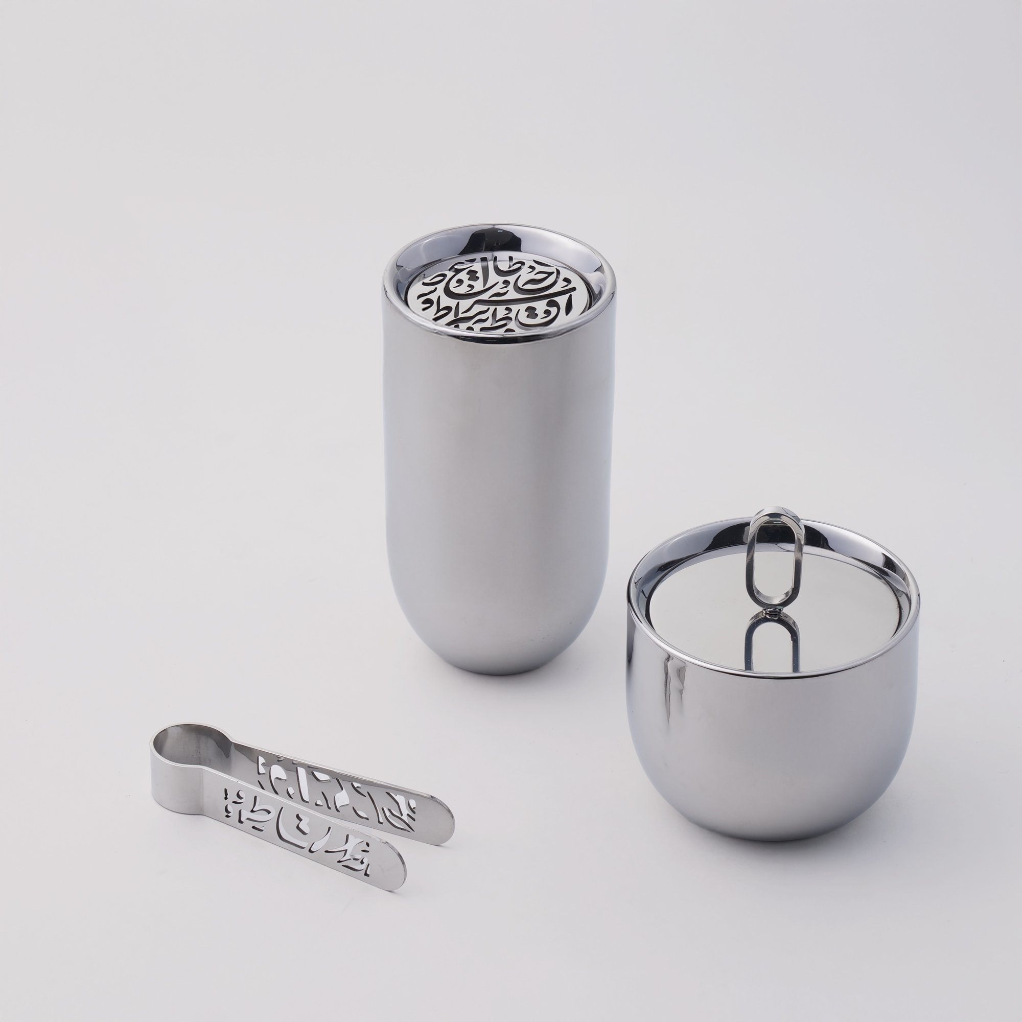 Ramadan Offers ! | Buy Marjan 3 pcs Oud Burner Gift Set Silver Online ...